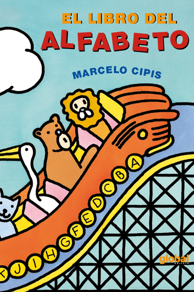 El libro del alfabeto